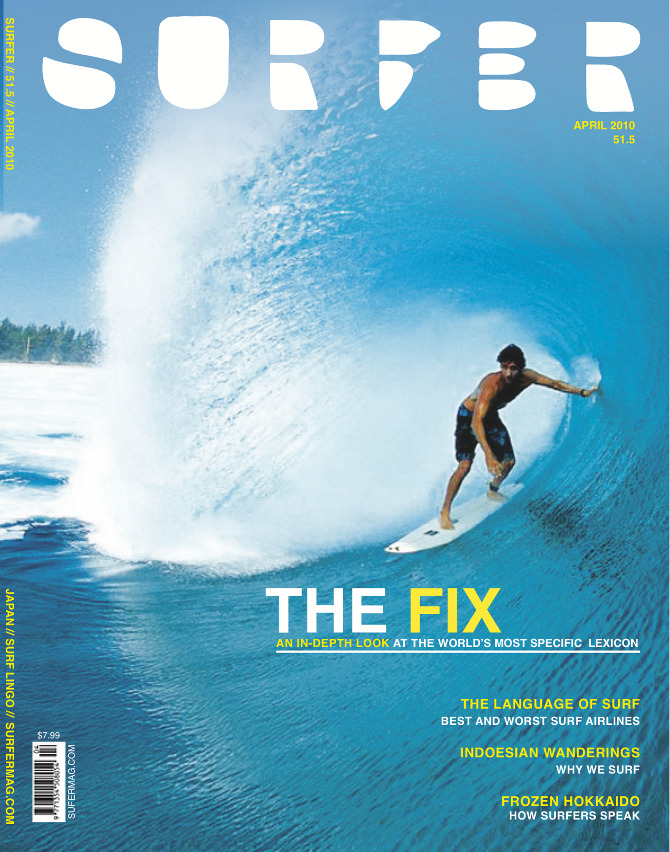 Surfer Magazine Logo